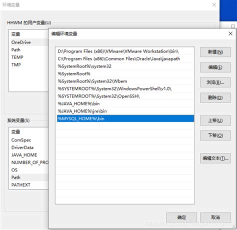 mysql安装教程及配置详解 mysql 8 0 22 winx64什么意思 csdn博客