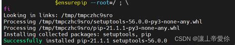 centos7下安装python3 8 centos7降级安装python3 8 csdn博客