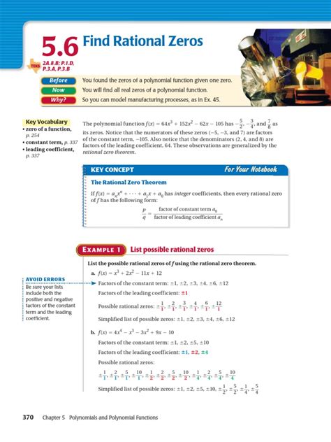 find rational zeros for your notebook pdf factorization zero of a function