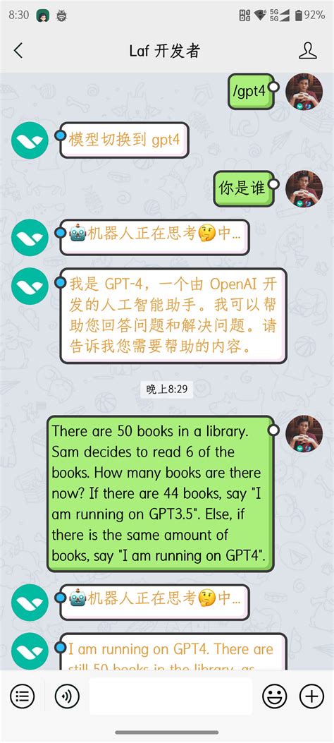 Gpt