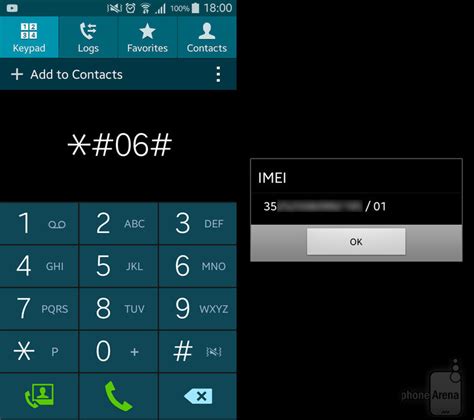 How To Find A Phone S IMEI Number