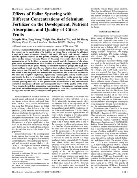 pdf effects of foliar spraying with different concentrations of selenium fertilizer on the