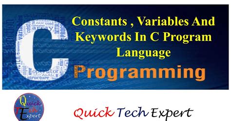 constants variables and keywords in c program language