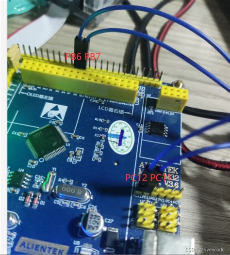 stm32硬件i2c与软件模拟i2c超详解「终于解决」 思创斯聊编程