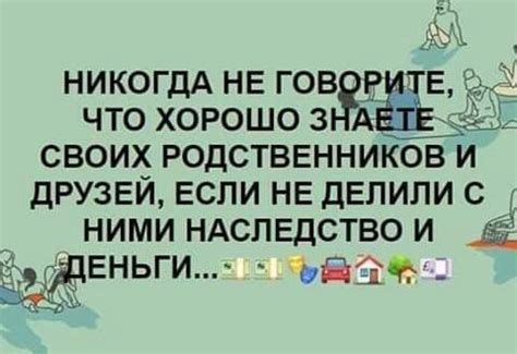 Pin von Anita Gulau auf Русский Nachdenkliche sprüche Sprüche Zitate