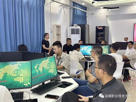 信创学院召开全国计算机等级考试考务会 运城职业技术大学