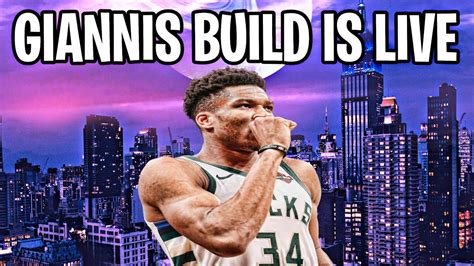 How To Make A Giannis Build 2k22 Next Gen