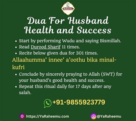 Powerful Dua For Husband Health Success Long Life 2024