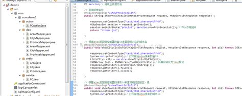 spring spring mvc mybatis框架实现省、市、区级联查询 附带mysql数据库 代码 最代码