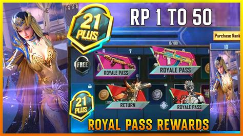 M M Royal Pass Rp To Rewards Bgmi Pubg Mobile Kumari