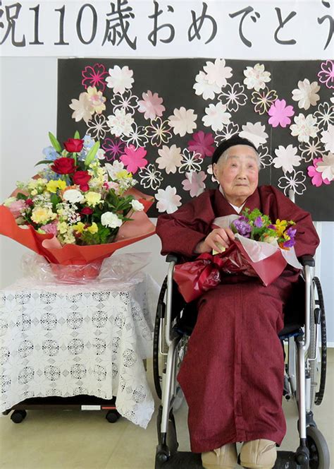長寿祝福笑顔で応え 松田ヱミさん110歳 県内最高齢北上Iwanichi Online 岩手日日新聞社