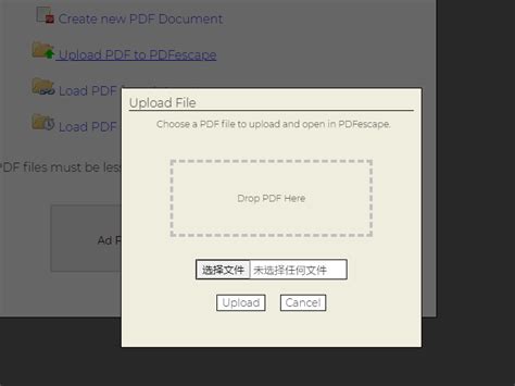 java使用itext根据模板生成pdf文档 yvioo 博客园