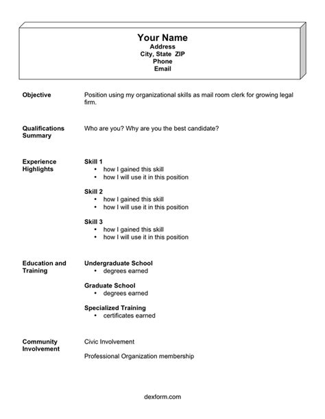 Printable Functional Resume Template In Word And Pdf Formats