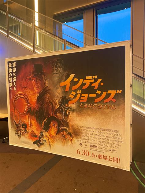 Shinichi Ando on Twitter いよいよ ぶちかませインディ