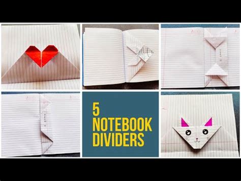DIY 5 Notebook Divider Notebook Partition How To Make Partition In