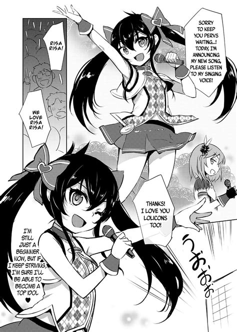 Makura Eigyou Idol Matoba Risa Casting Couch Idol Matoba Risa Page