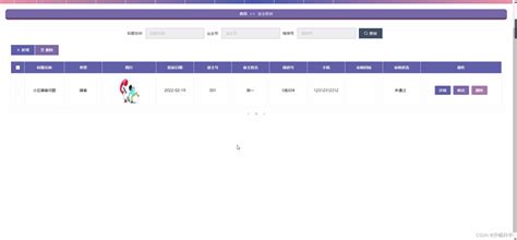 [附源码]java ssm计算机毕业设计java光明小区物业管理系统wjomh【源码、数据库、lw、部署】 csdn博客
