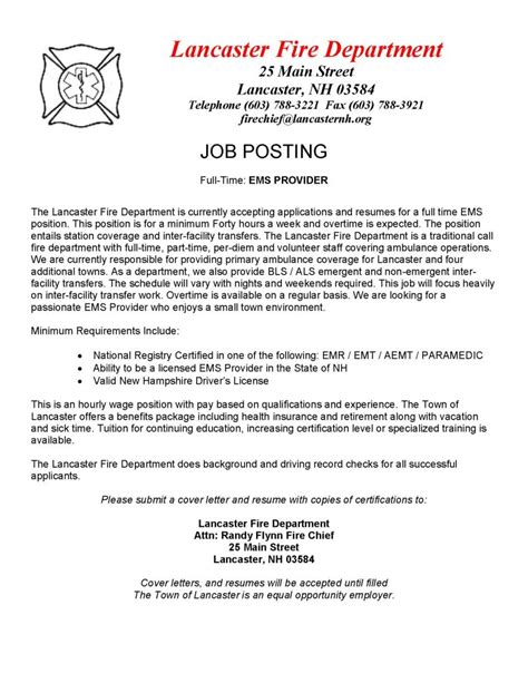 Town Of Lancaster Employment Opportunities Town Of Lancaster Nh