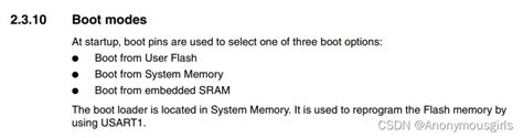 stm32开发板串口 isp 方式下载程序 stm32串口下载软件 csdn博客