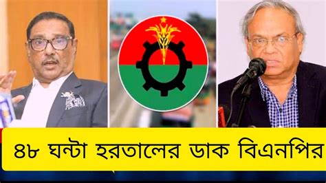 এ ক দ ফ এ ক দ ব শ খ হ স ন ত ই ক ব য ব YouTube