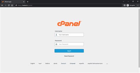 How To Login To Your WordPress Dashboard From CPanel And Reset Your