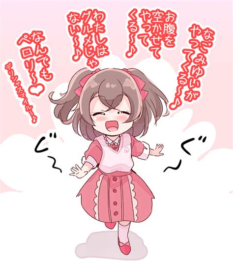 K Westernvillage On Twitter Rt Mitumi Mira