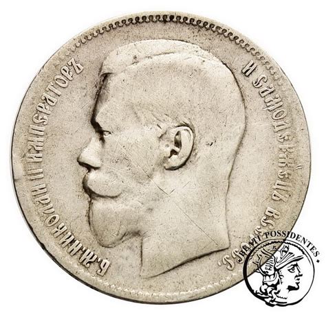 Rosja Mikołaj II 1 Rubel 1897 st 4 archiwum niemczyk pl