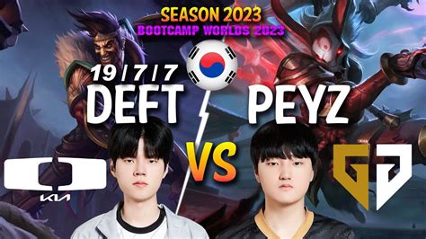 DK Deft Vs GEN Peyz Deft DRAVEN Delight VS Peyz KALISTA ADC Patch