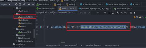 Content type application yml jsoncharset UTF 8 not supported 并出现