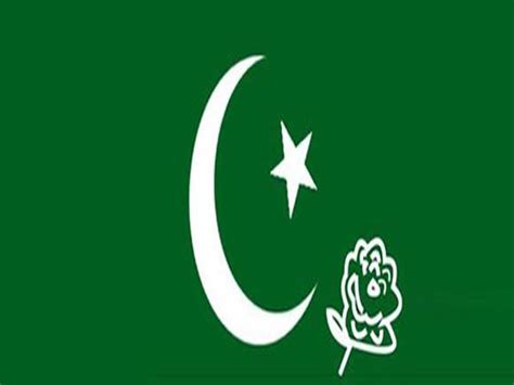 The Muslim League A Factional History Pakistan DAWN