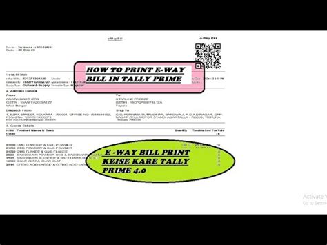 HOW TO PRINT E WAY BILL IN TALLY PRIME 3 0 II TIPS TRICKS OF