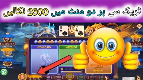 Tiger Vs Dragon Winning Trick Today Unlimited Win Dragon Vs Tiger