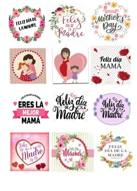 Pin de Rocio en targetas celebración Feliz día de la madre Imagenes