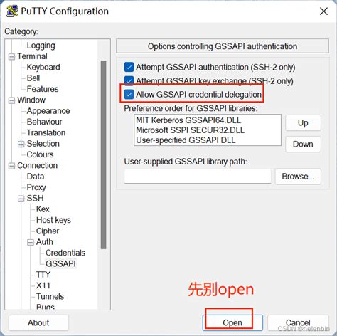 putty出现access denied解决方案 putty access denied CSDN博客