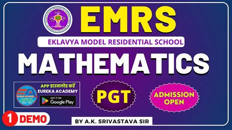 Emrs Pgt Mathematics Demo Class By A K Srivastava
