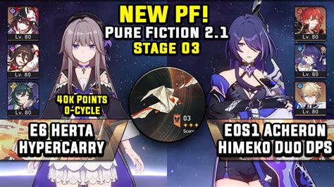 New Pure Fiction E Herta K Cycle E S Acheron Stars