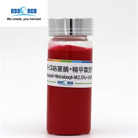 Liquid Fungicide Fludioxonil 25g L Metalaxyl M 10g L Fs Fungicide