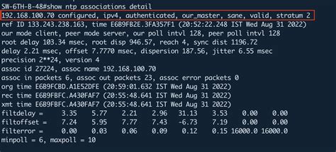 Configure NTP Authentication With Cisco IOS Devices