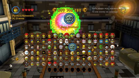 Lego Movie Videogame