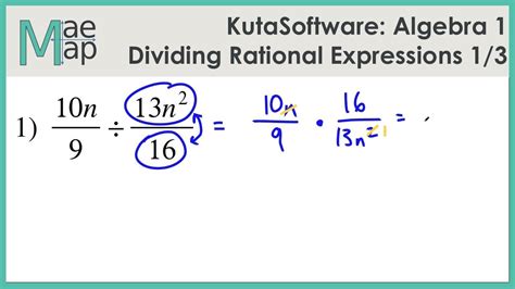 Dividing Rational Algebraic Expressions Calculator