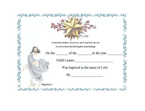 Free Printable Baptism Certificates Template Free Printable Templates