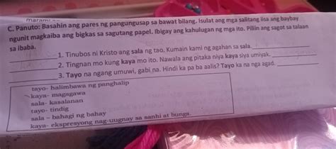Sana Po May Maka Tulong Brainly Ph
