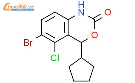 H Benzoxazin One Bromo Chloro Cyclopentyl