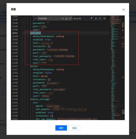 恢复数据 什么是 devops devops 介绍 ｜ coding devops