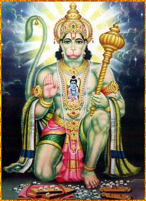 Pin By Suraj Nair On Lord Shiva Painting In Hanuman Hanuman