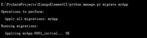 [python] 基于web框架django 前端框架vue js elementui 实现前后端分离项目环境搭建指南 django elementui csdn博客