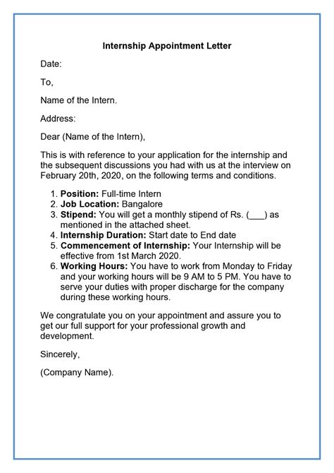 Sample Appointment Letter