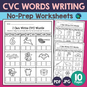 CVC Words Writing Worksheets Write The Words By Emery Creations