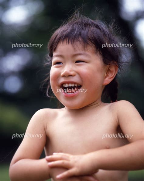Photolibrary