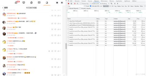 python 网络爬虫实战：手把手教你爬取微博评论区数据 51cto博客 爬虫爬取微博数据